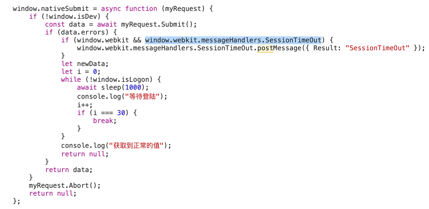 WKWebView OC与JS交互-CSDN博客