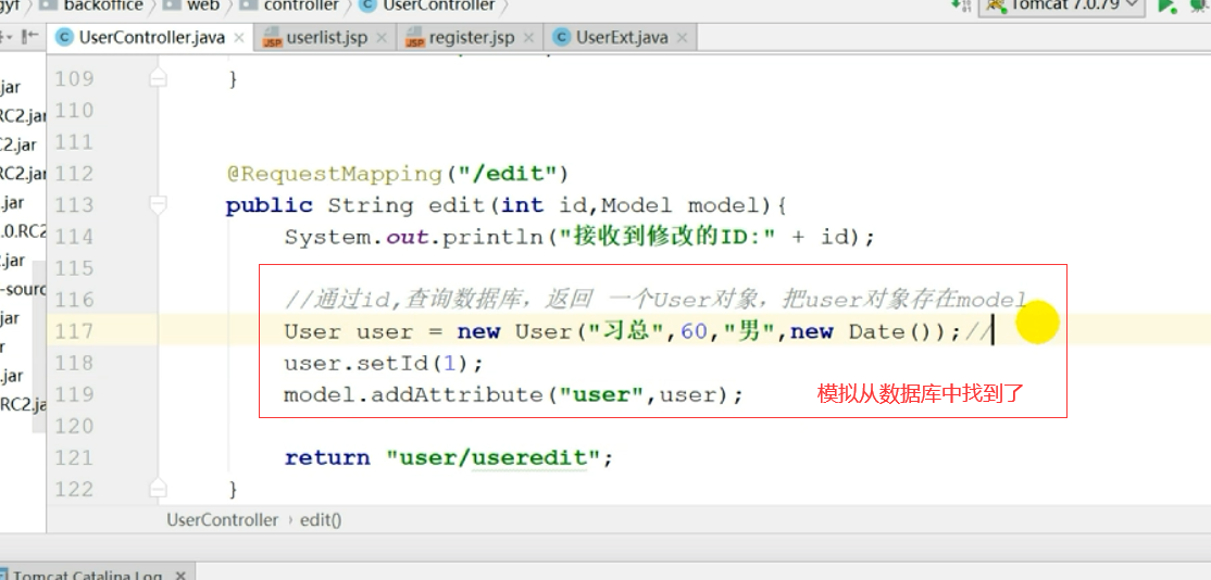 SSM之SpringMVC_02_07_页面回显、页面数据的显示-Controller使用Model存数据_如何配置页面模块的回显与显示-CSDN博客