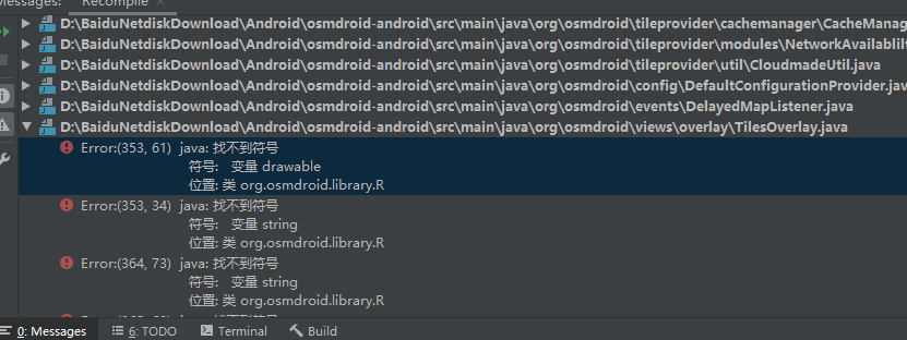 android找不到drawable资源 - Android R文件_android开发找不到r.drawable.clock-CSDN博客