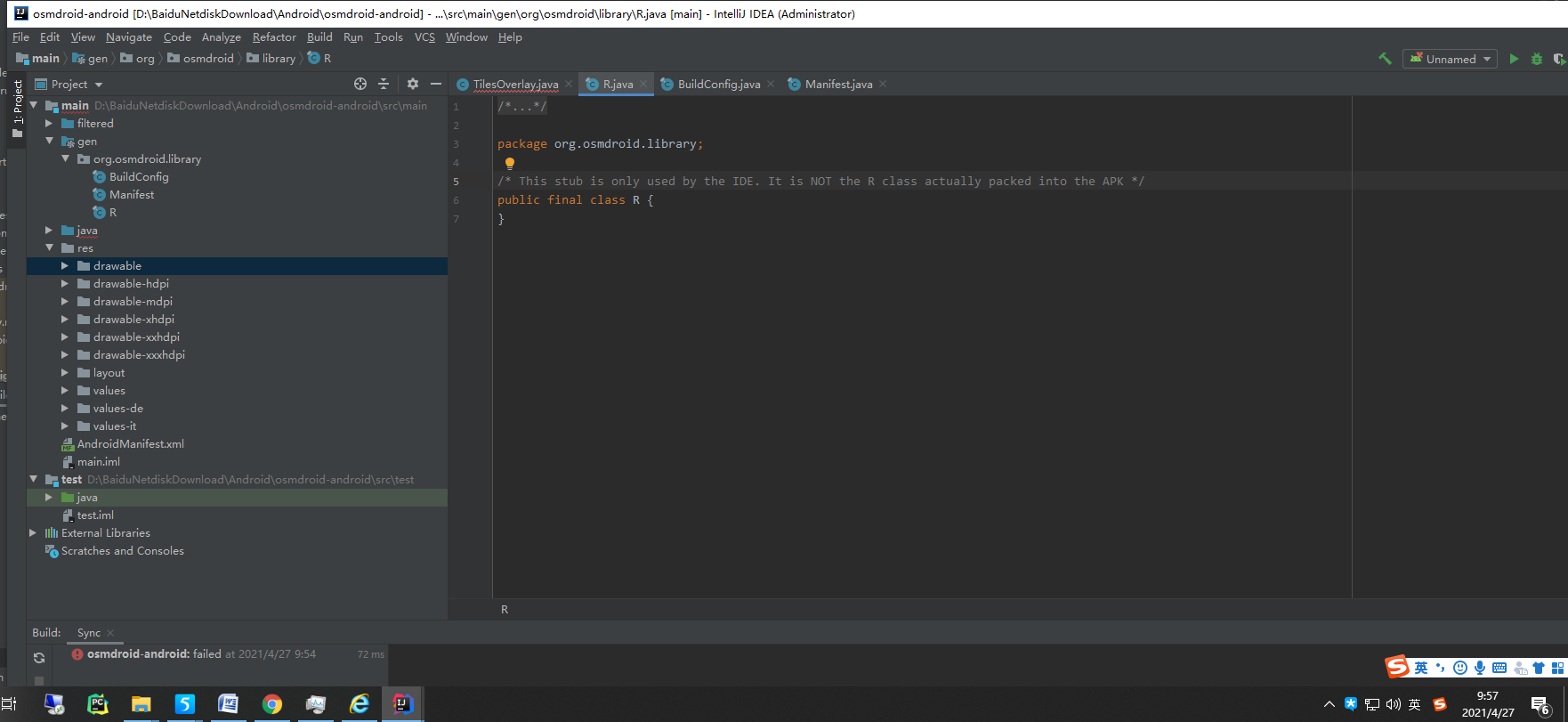 android找不到drawable资源 - Android R文件_android开发找不到r.drawable.clock-CSDN博客
