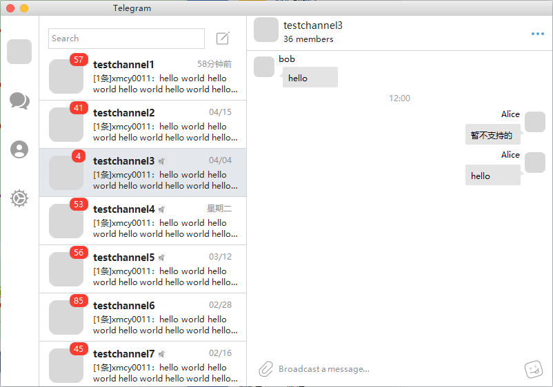 DuiLib实现仿微信聊天界面（二）——解决RichEdit自适应高度问题_duilib richedit-CSDN博客