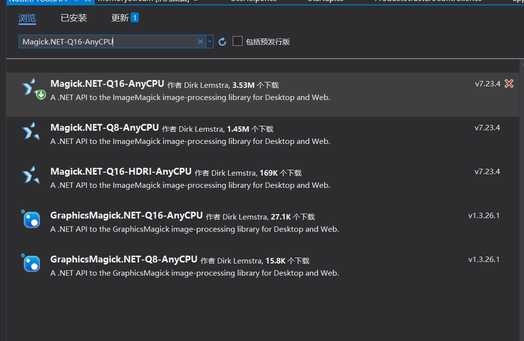 C#实现rgb转为cmyk的tif图片_c# 图片处理库 cmyk-CSDN博客