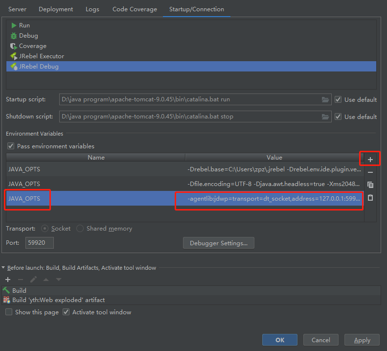 【彻底解决】解决IDEA 插件JRebel下Debug 不进入断点的问题_jrebel 断点不起作用-CSDN博客