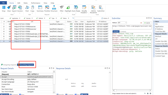 httpdebugger使用-CSDN博客