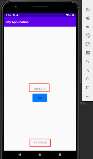Android原生开发学习笔记（java）_原生android教学-CSDN博客