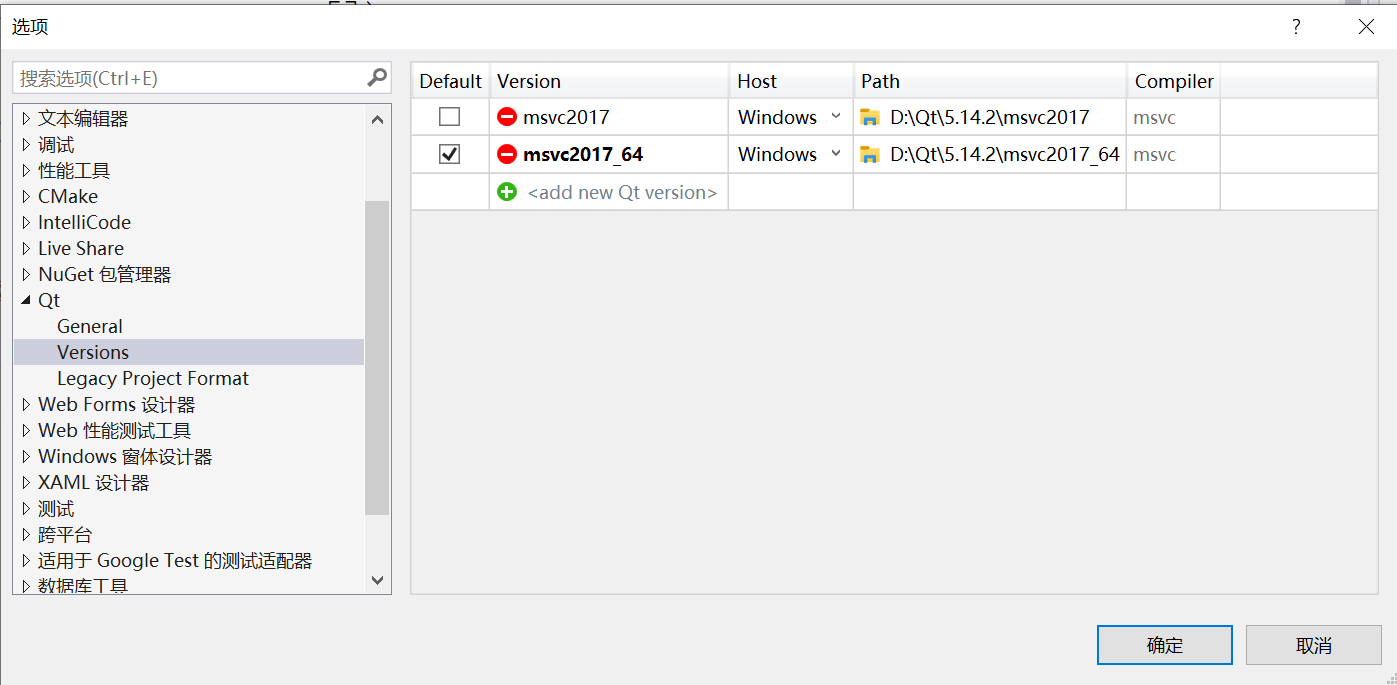 QT配合SDL渲染一幅图像_qt联合sdl-CSDN博客