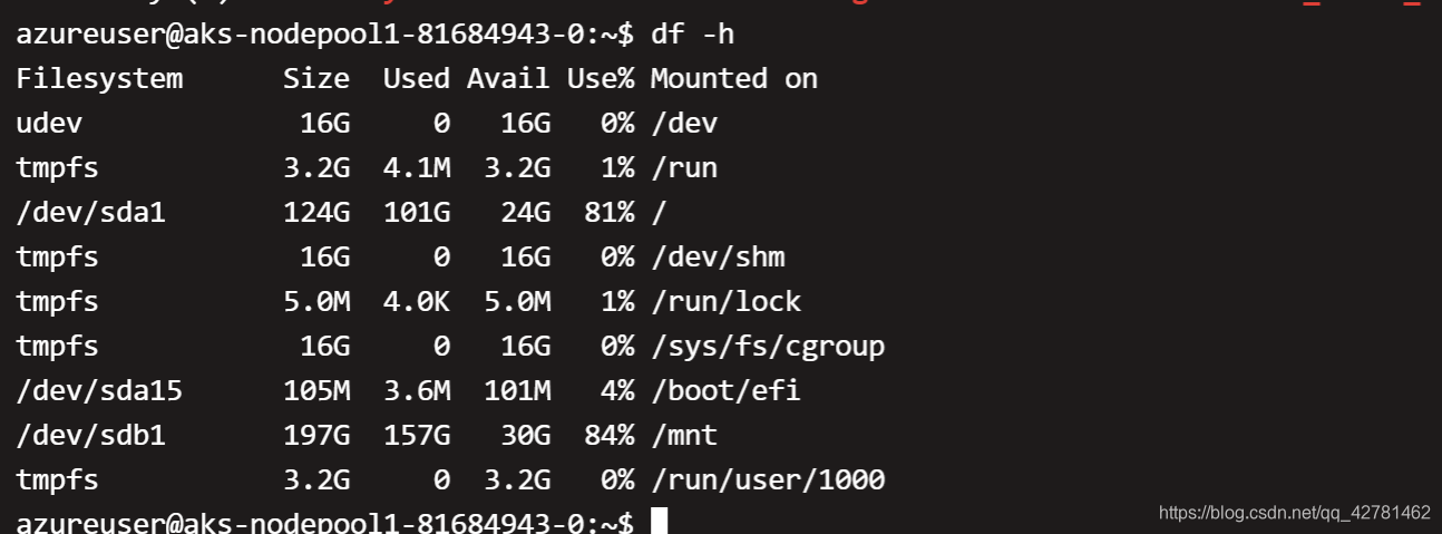 Linux磁盘使用率过高初次解决文件系统使用率大于85 Csdn博客