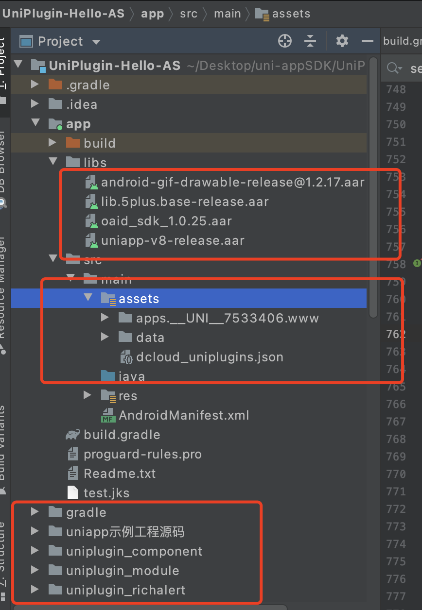 uniApp如何与原生Android交互传递数据_uniapp原生插件开发传递参数-CSDN博客
