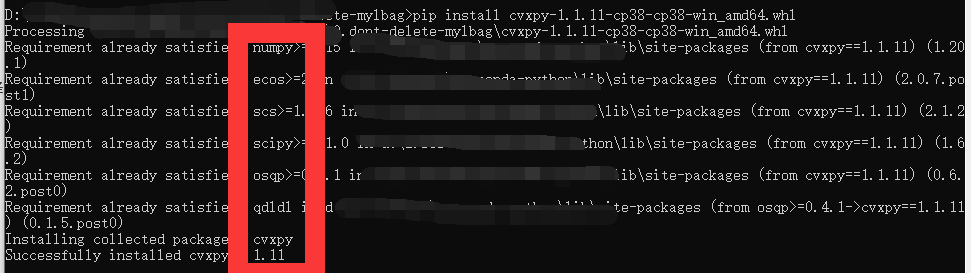 Anaconda之cvxpy安装需要的包包，whl文件下载，本地安装，不会被qiangcvxpy 041 Csdn博客 