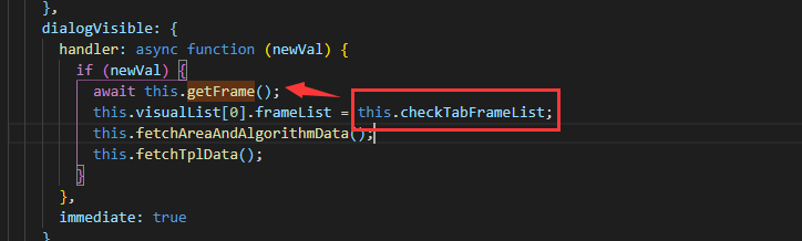 前端报错cannot Read Property ‘xxx‘ Of Undefined Csdn博客 