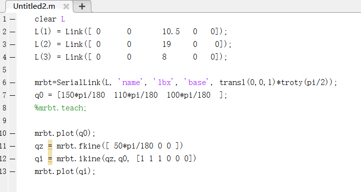 matlab机器人工具箱学习笔记——ikine函数-CSDN博客