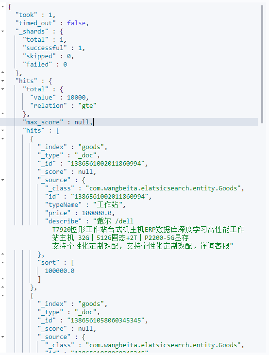 ElasticSearch_unknown setting [transport.tcp.port] did you mean -CSDN博客