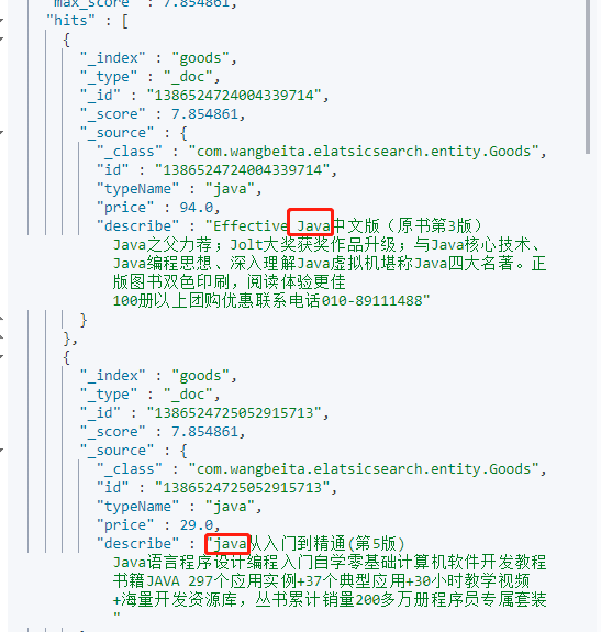 ElasticSearch_unknown setting [transport.tcp.port] did you mean -CSDN博客