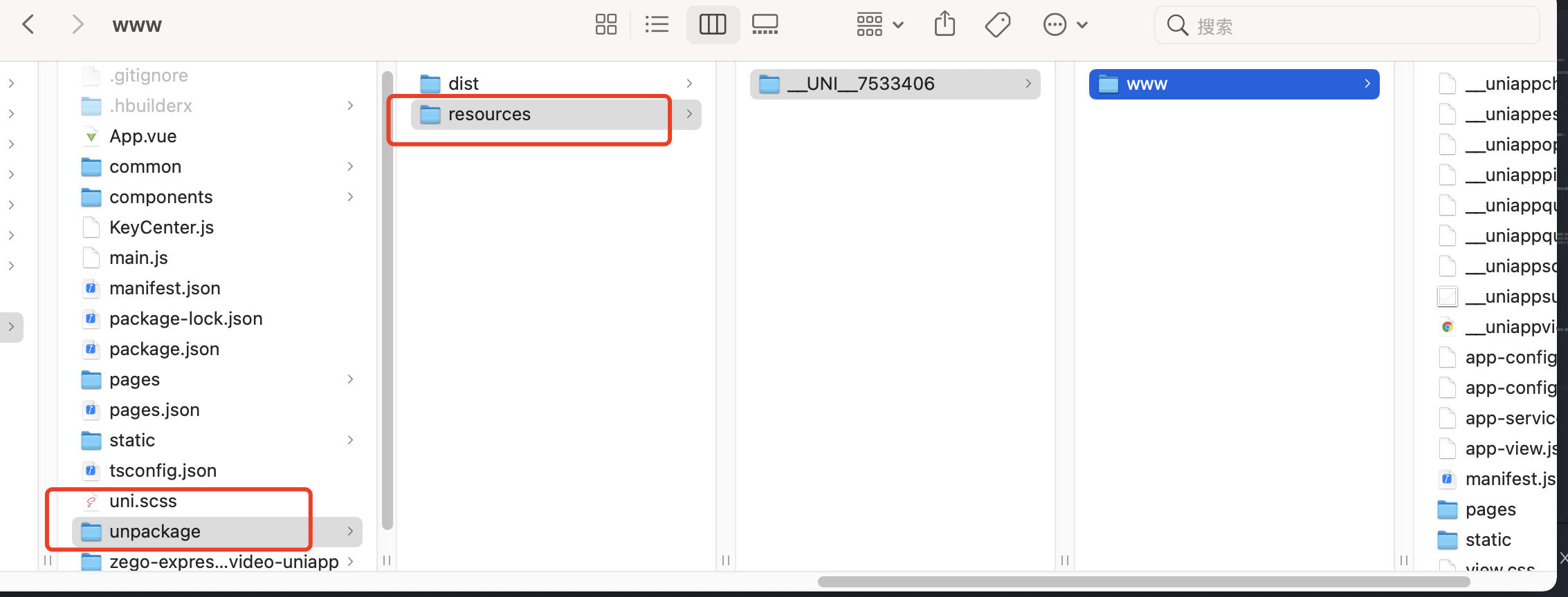 uniApp如何与原生Android交互传递数据_uniapp原生插件开发传递参数-CSDN博客