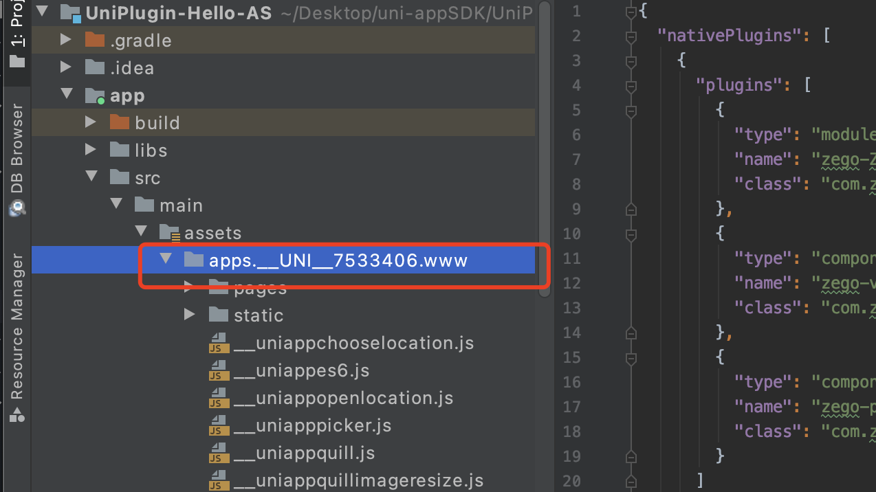 uniApp如何与原生Android交互传递数据_uniapp原生插件开发传递参数-CSDN博客