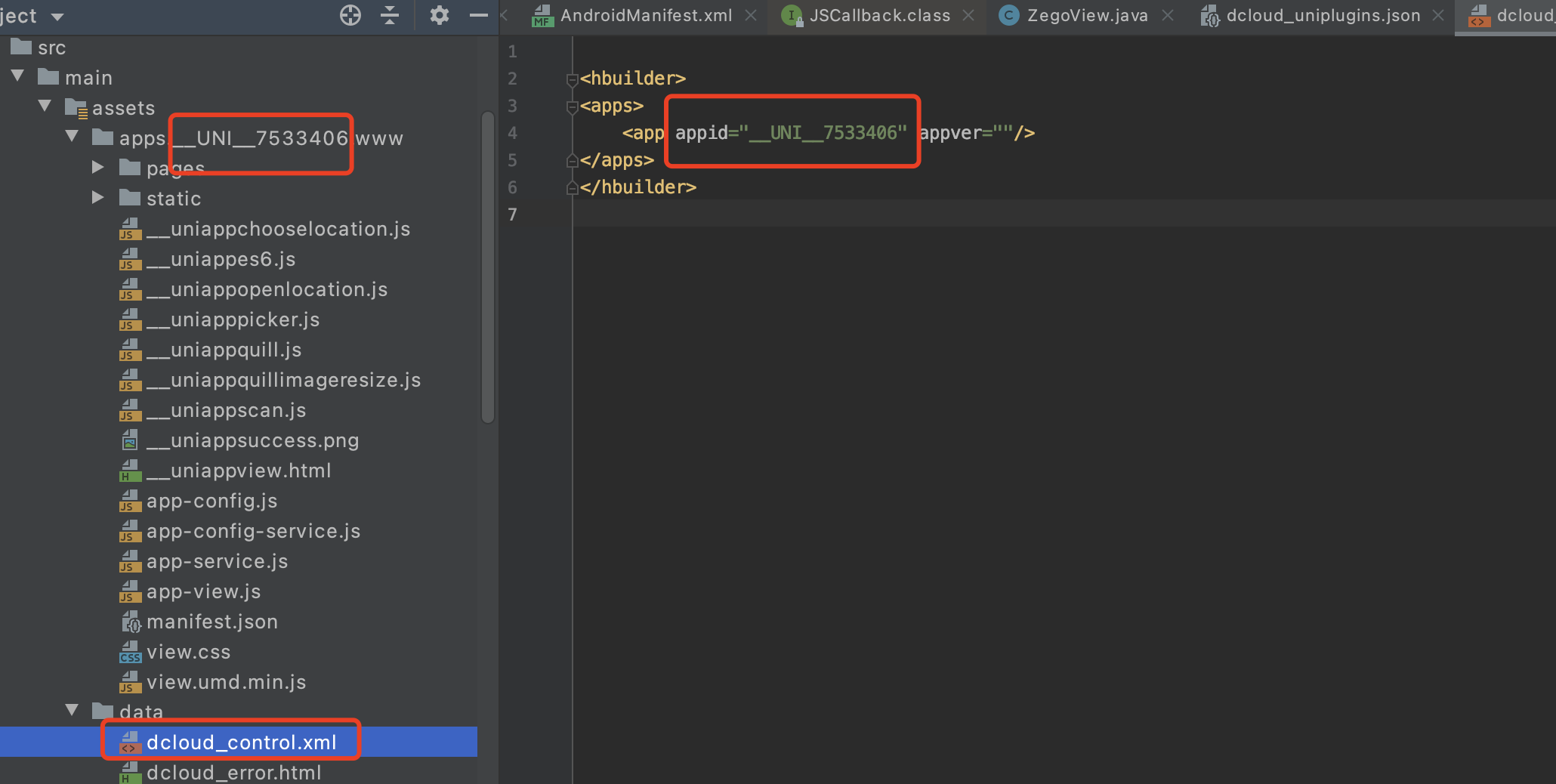 uniApp如何与原生Android交互传递数据_uniapp原生插件开发传递参数-CSDN博客