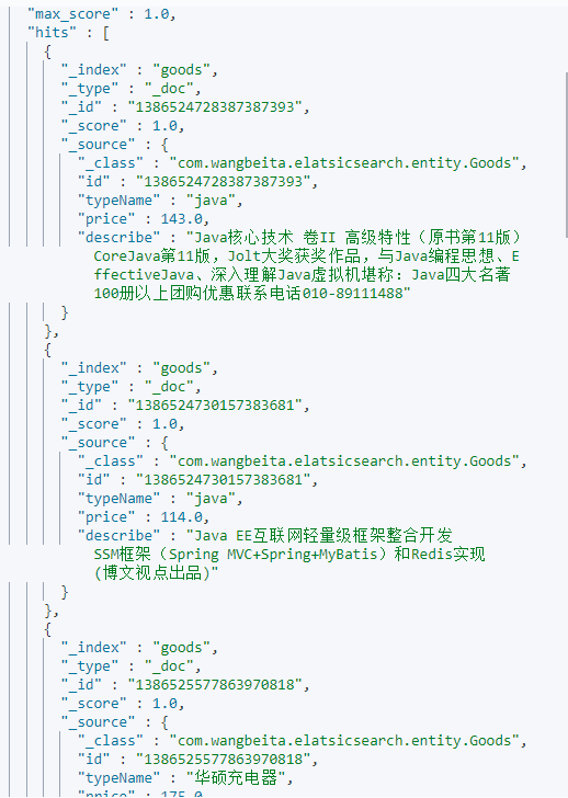 ElasticSearch_unknown setting [transport.tcp.port] did you mean -CSDN博客
