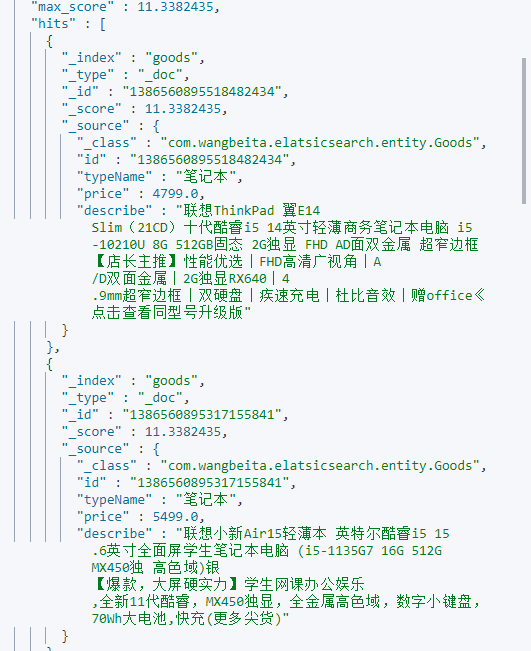 ElasticSearch_unknown setting [transport.tcp.port] did you mean -CSDN博客