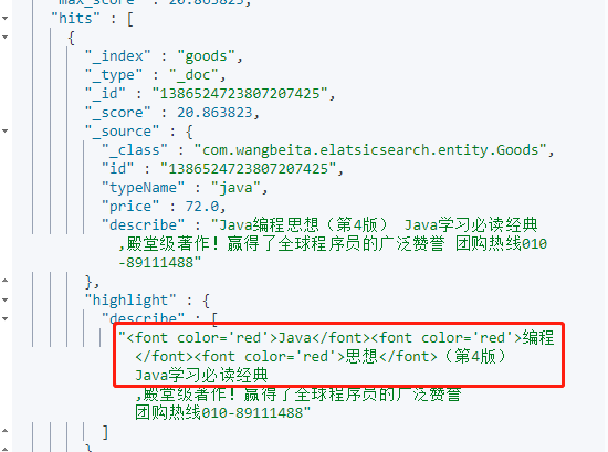 ElasticSearch_unknown setting [transport.tcp.port] did you mean -CSDN博客
