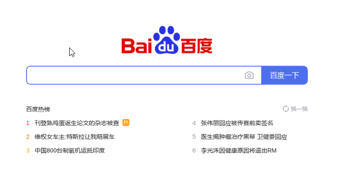 使用docker部署chrome无头浏览器并解决中文乱码，为pyppeteer提供运行环境_docker 无头浏览器-CSDN博客