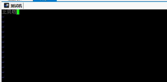 ElasticSearch_unknown setting [transport.tcp.port] did you mean -CSDN博客