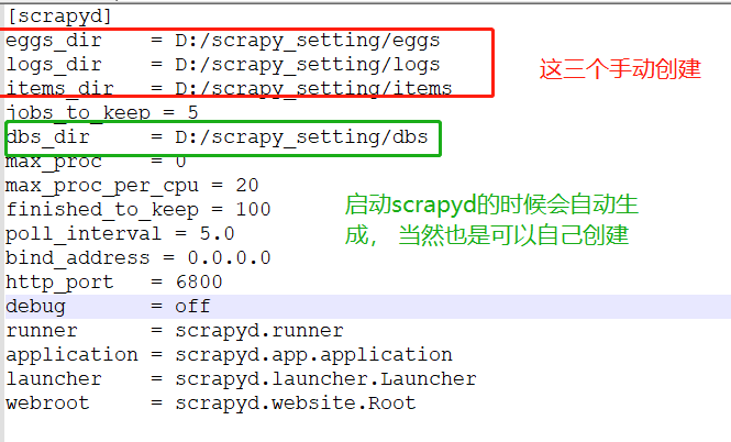 scrapyd 和 scrapydweb 的配置-CSDN博客