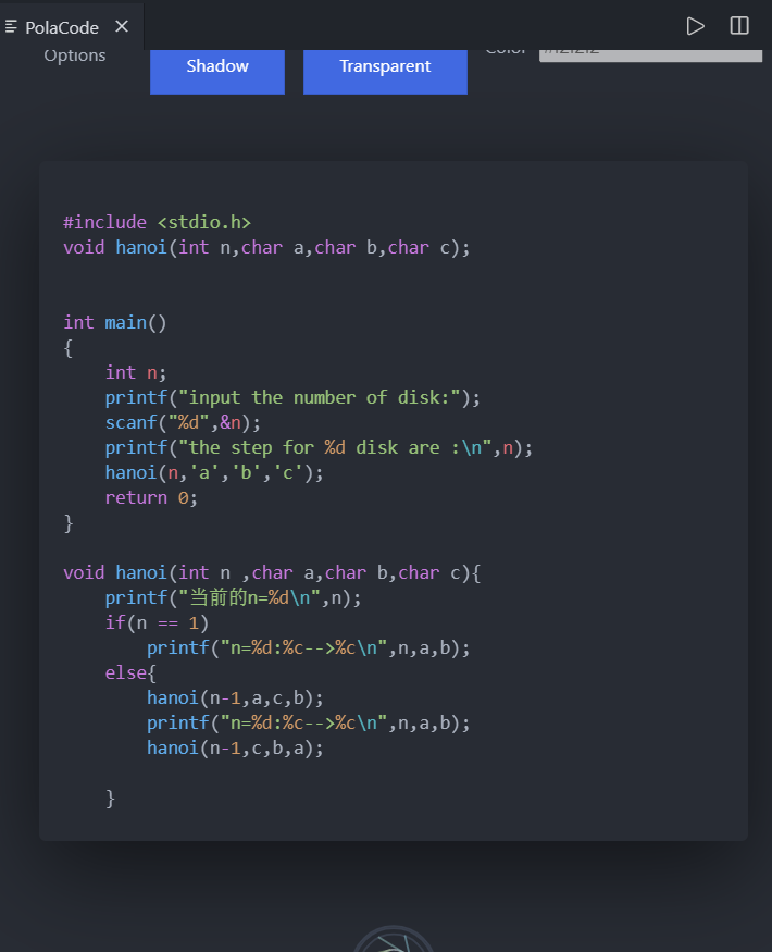 vscode好看的界面常用插件_polacode-CSDN博客
