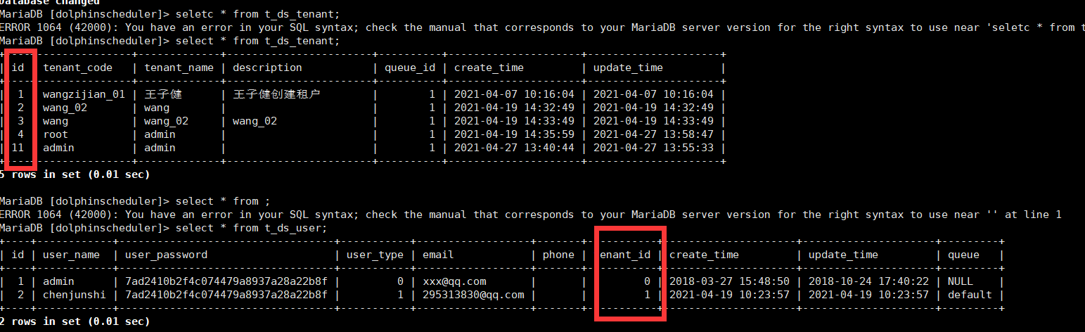 dolphinscheduler 出现 “tenant not exists” 租户不存在的相关问题解决 ...