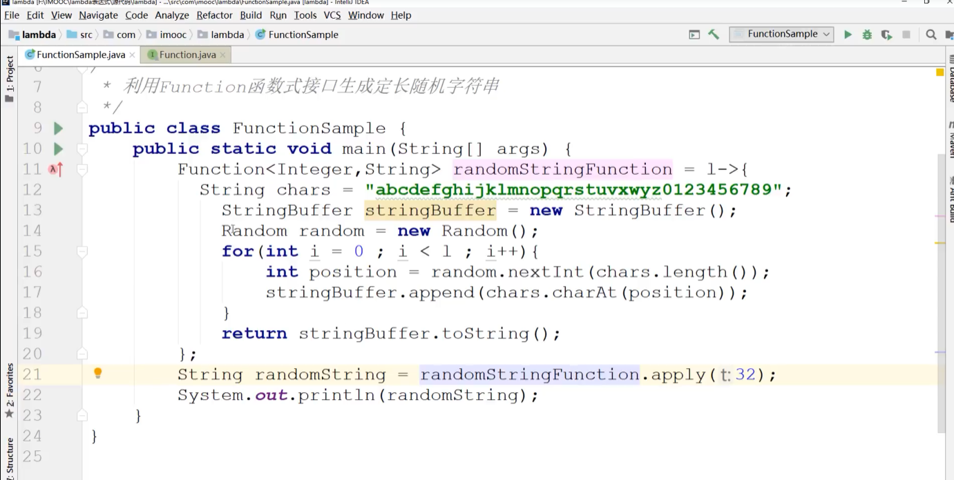 Lambda表达式之函数式编程与predicate函数式接口、consumer函数式接口、function函数式接口predicate 字符串包含 Csdn博客