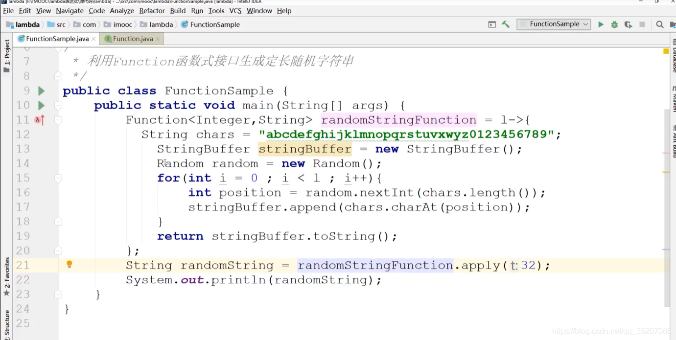 Lambda表达式之函数式编程与predicate函数式接口、consumer函数式接口、function函数式接口predicate 字符串包含 Csdn博客