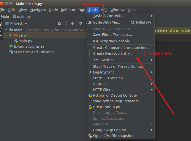 Pycharm 在Ubuntu图形界面中创建桌面图标_ubuntu安装pycharm桌面图标-CSDN博客