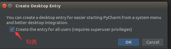 Pycharm 在Ubuntu图形界面中创建桌面图标_ubuntu安装pycharm桌面图标-CSDN博客