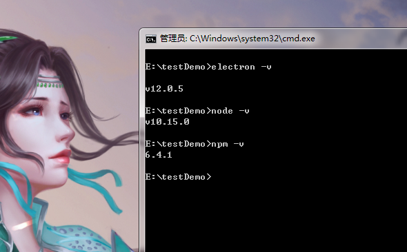 window配置Electron+VSCode完整环境_window elech-CSDN博客