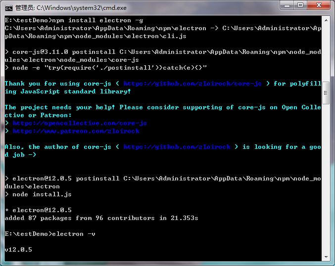 window配置Electron+VSCode完整环境_window elech-CSDN博客