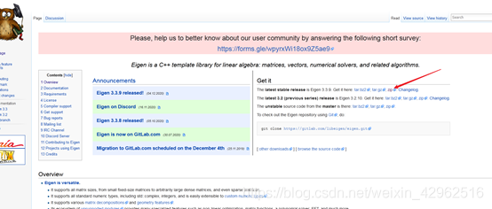 Eigen3编译教程（eigen3.3.9+vs2017+cmake超详细、末尾有编译结果）_eigen编译成动态库-CSDN博客