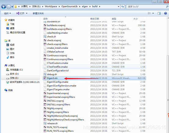 Eigen3编译教程（eigen3.3.9+vs2017+cmake超详细、末尾有编译结果）_eigen编译成动态库-CSDN博客