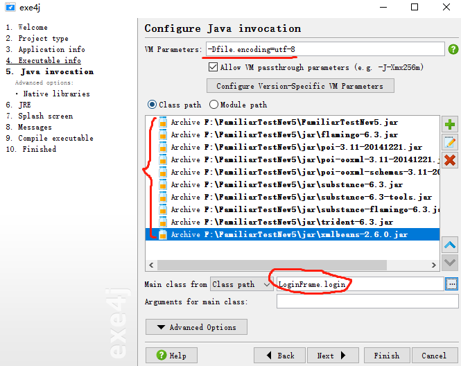 将java程序打包成exe(借助exe4j、InnoSetup)_java如何打成exe应用程序后启动报错 java.lang.noclassdeffounderro-CSDN博客