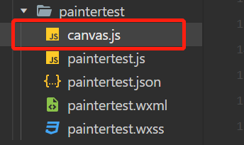 微信小程序-运用painter插件生成海报分享朋友圈--比canvas好用_wxml-to-canvas和painter谁好用-CSDN博客