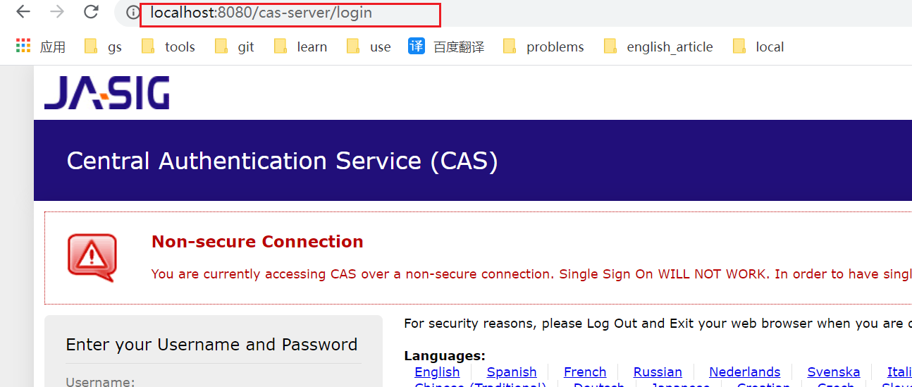 cas server正常启动，登陆报错FlowExecutionException_org.springframework.webflow.execution.flowexecutio-CSDN博客