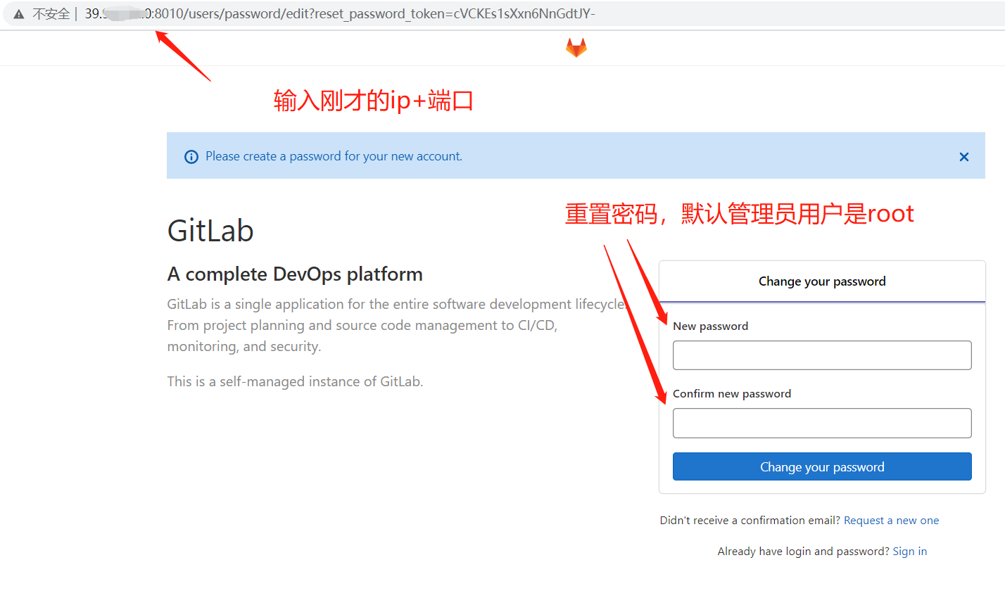 linux安装GitLab教程【非常详细】_linux 安装gitlab-CSDN博客
