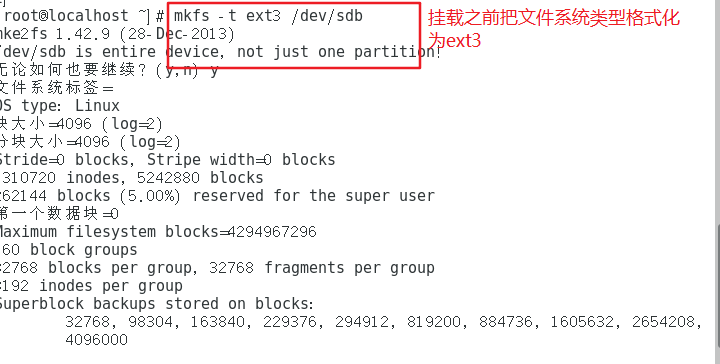 inode和block_inode block-CSDN博客