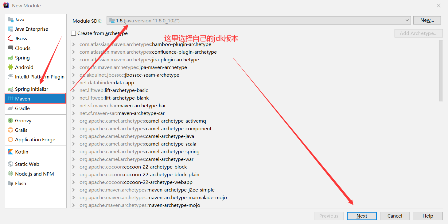 IntelliJ IDEA配置Java爬虫开发环境_idea爬虫基本配置-CSDN博客
