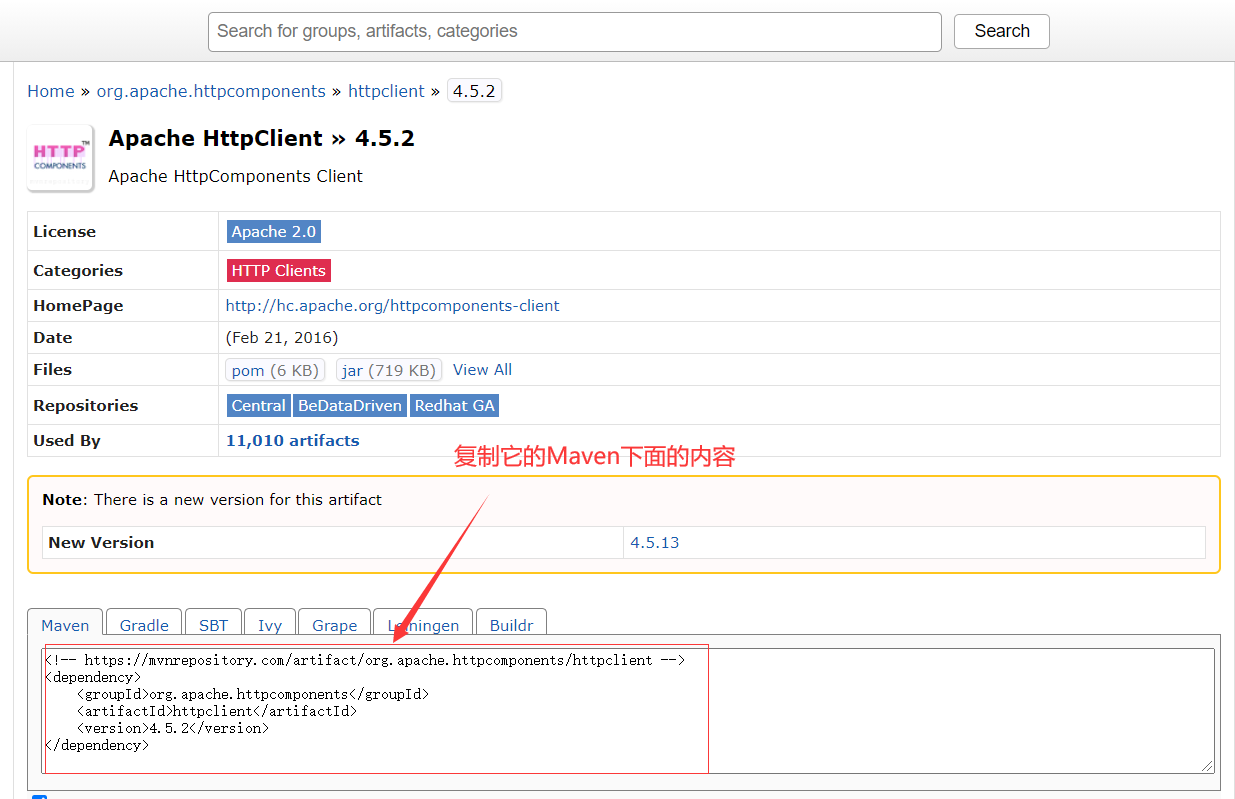 IntelliJ IDEA配置Java爬虫开发环境_idea爬虫基本配置-CSDN博客
