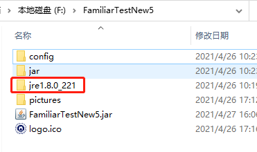 将java程序打包成exe(借助exe4j、InnoSetup)_java如何打成exe应用程序后启动报错 java.lang.noclassdeffounderro-CSDN博客