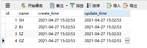 MySQL ON UPDATE CURRENT_TIMESTAMP的使用_datetime设置on update-CSDN博客