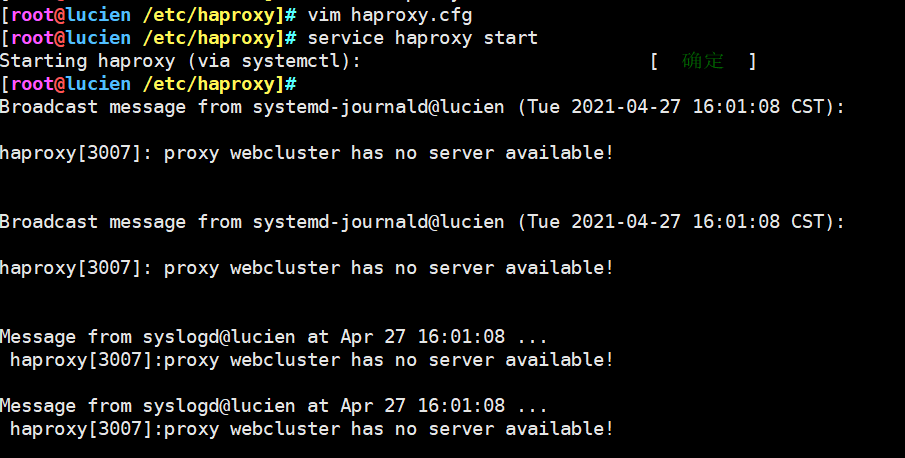 Failed to start SYSV: HA-Proxy is a TCP/HTTP reverse proxy which is particularl_faild to start ...