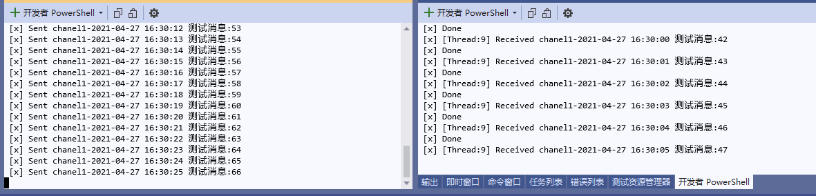 消息队列8：RabbitMq的QOS实验_rabbitmq qos-CSDN博客