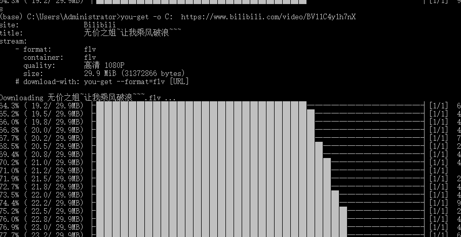 使用python中you-get库下载你要的视频_pythonyouget模块-CSDN博客