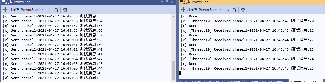 消息队列8：RabbitMq的QOS实验_rabbitmq qos-CSDN博客