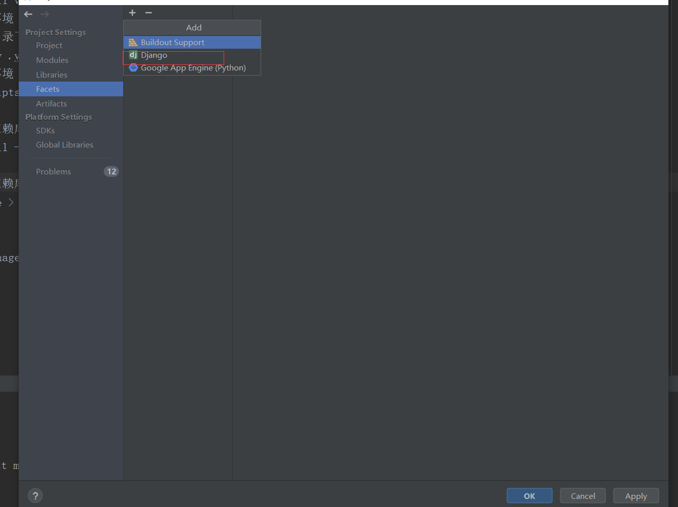 idea 配置使用python虚拟环境 及Django启动配置_ideal怎么启动python的django项目-CSDN博客